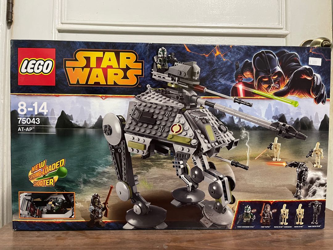 Lego Star Wars at-AP 75043, Hobbies & Toys, Toys & Games on Carousell