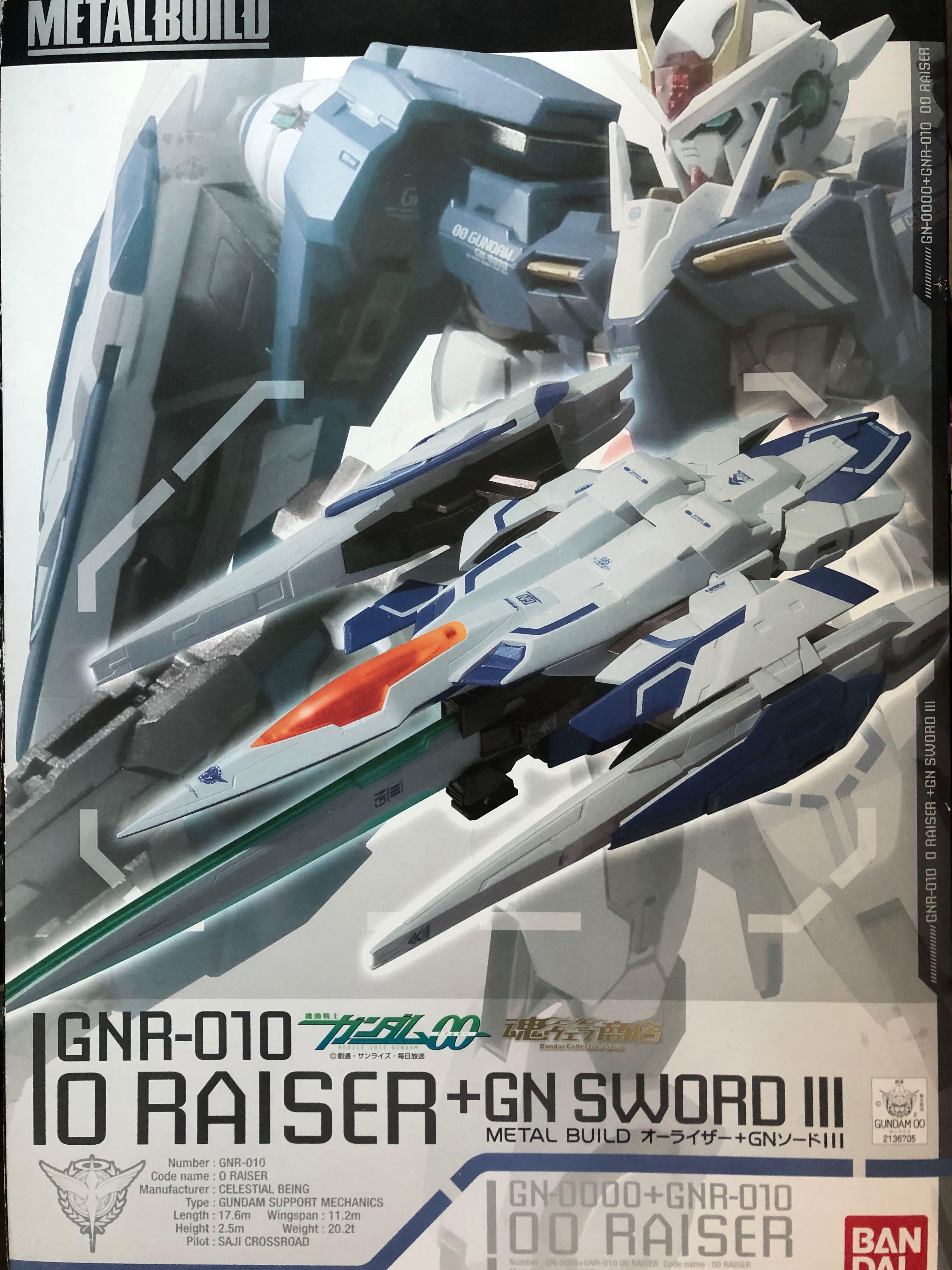 METAL BUILD O Raiser + GN Sword III, 興趣及遊戲, 玩具 & 遊戲類 - Carousell