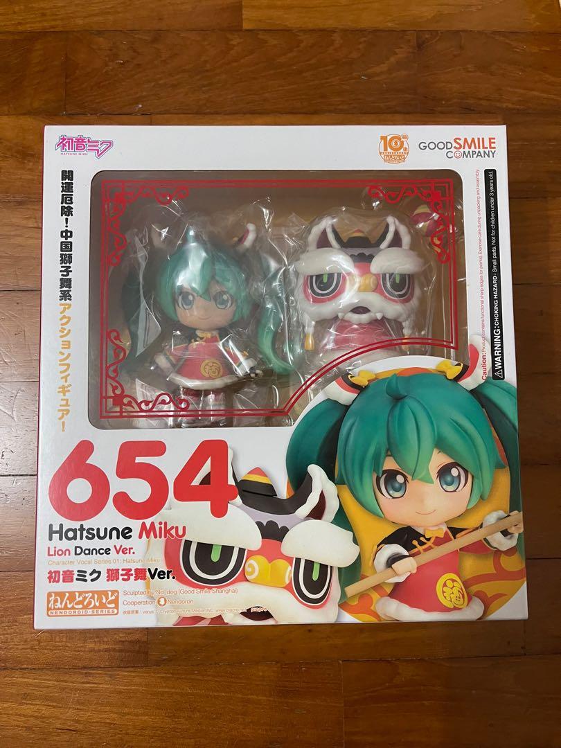 Nendoroid 654 Hatsune Miku, Hobbies & Toys, Toys & Games on Carousell