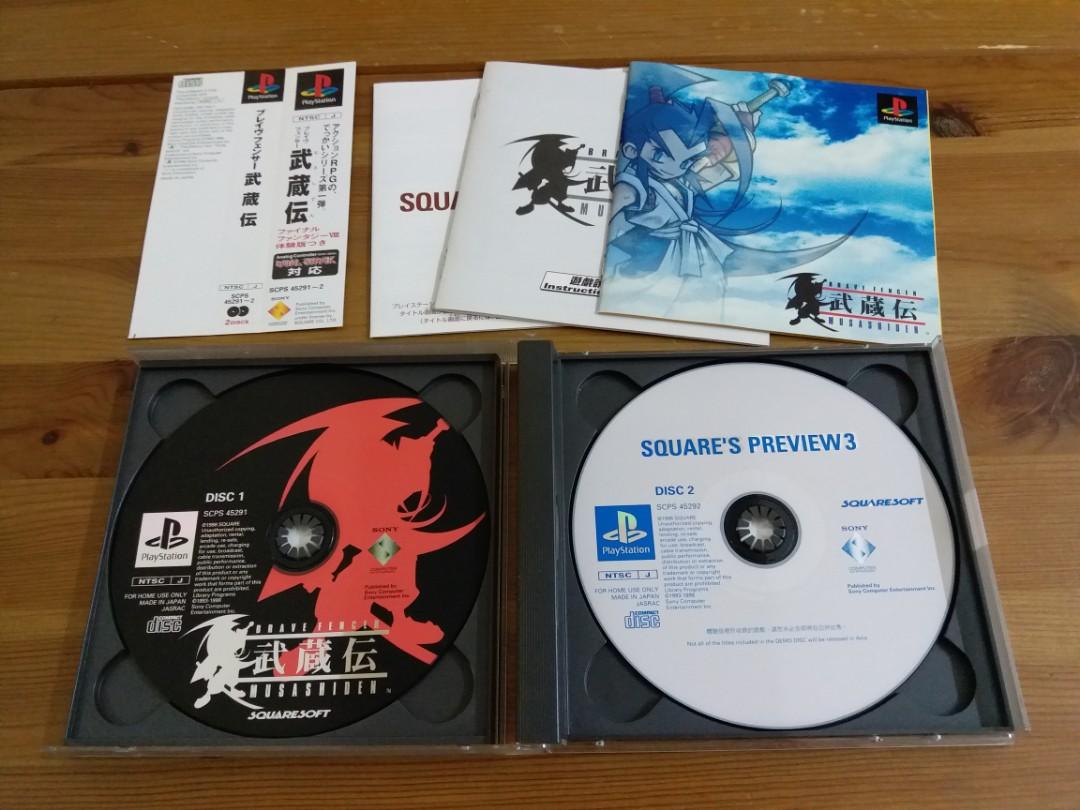 Playstation 1 PS1 game 武藏傳 ( 極新淨 ), 電子遊戲, 電子遊戲, PlayStation - Carousell