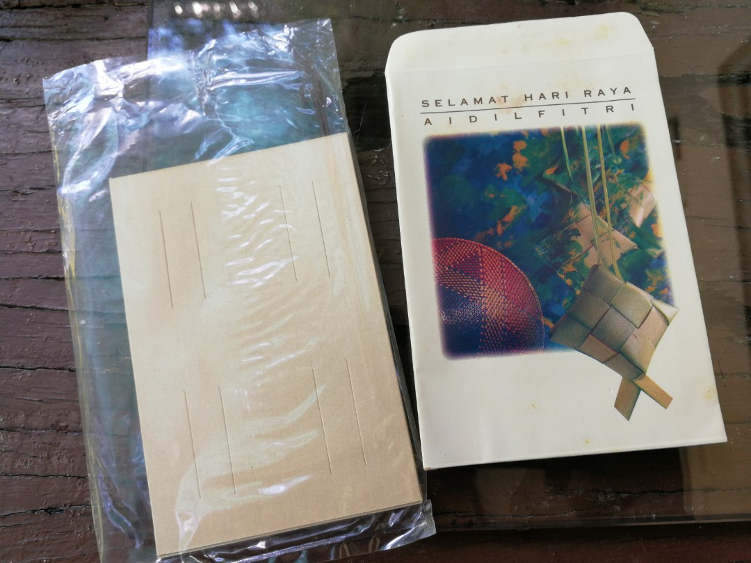 Rare 1 x Pack of 10 Sampul Raya By Maybank, Hobbies & Toys ...