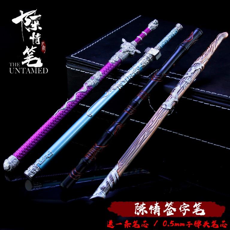 (Ready Stock) The Untamed MDZS Chen Qing Ling CQL Miniature Sword Metal ...