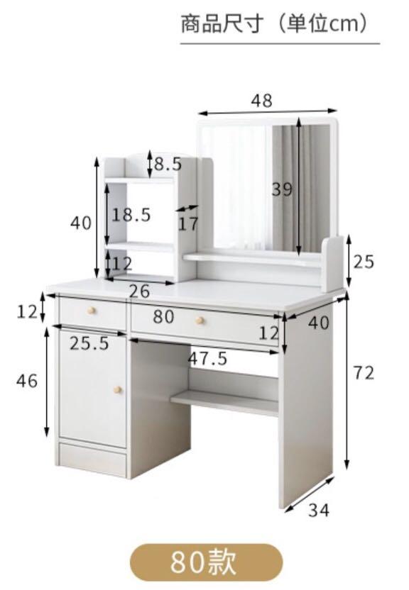 Assembled 80cm Dark Grey Dressing Table with LED mirror & stool ...