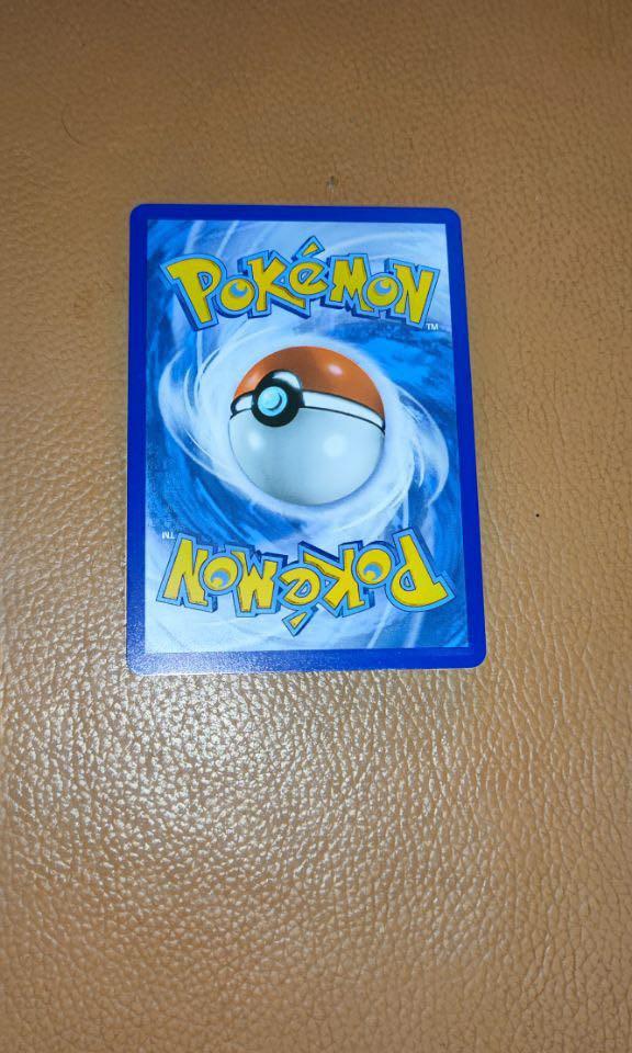 Sandaconda Vmax Rainbow Art 206/198 Chilling Reign pokemon, Hobbies ...