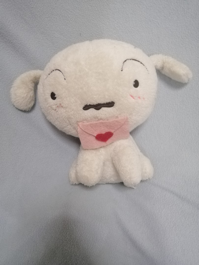 Shiro shin chan dog, Hobbies & Toys, Toys & Games on Carousell