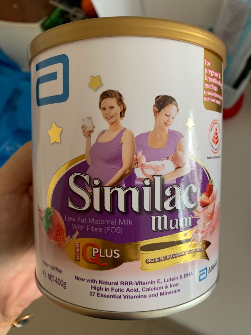 Similac Mum, Babies & Kids, Nursing & Feeding, Breastfeeding & Bottle ...