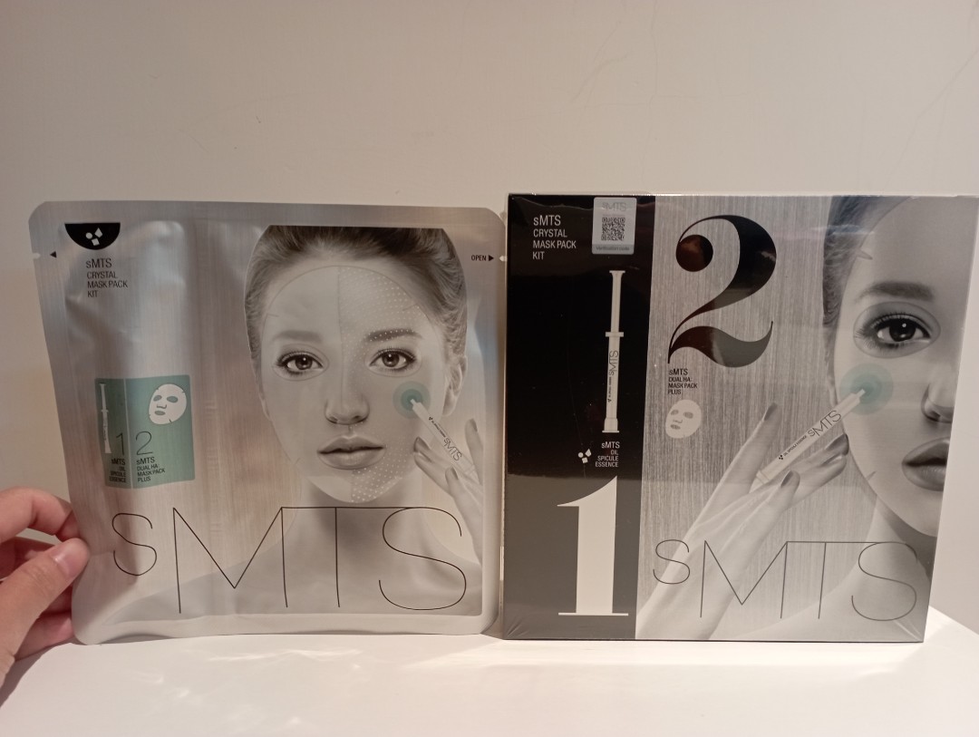 sMTS 水光粒子BOXSET（現貨）, 美容＆化妝品, 健康及美容 - 皮膚護理, 面部 - 面部護理 - Carousell