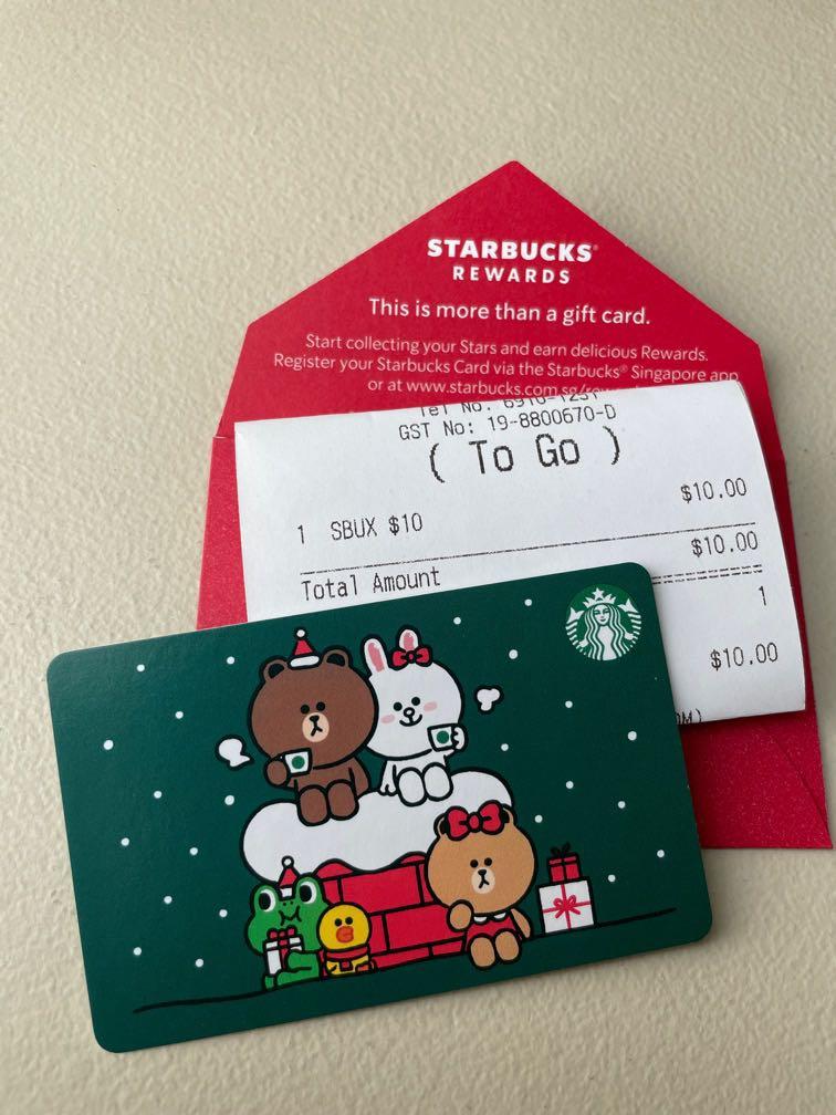 Starbucks Line Friends Brown, Tickets & Vouchers, Vouchers on Carousell