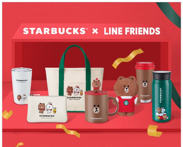 Starbucks x LINE FRIENDS, Hobbies & Toys, Memorabilia & Collectibles ...
