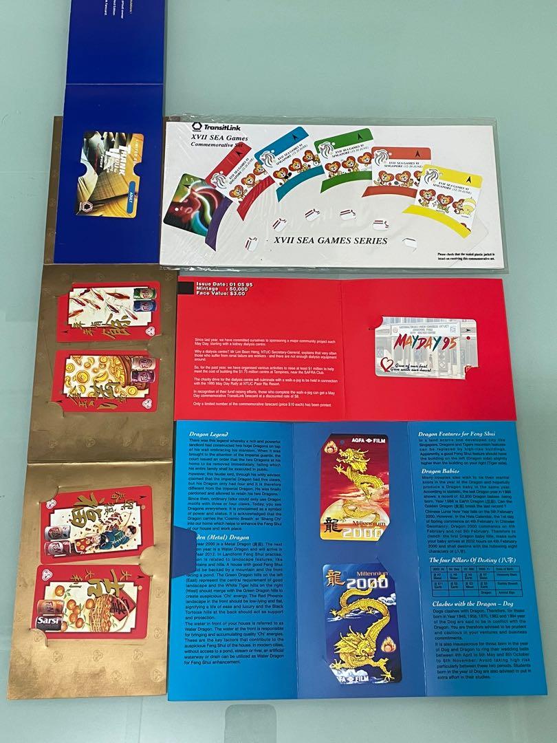 Transitlink Mrt Smrt Bus Card, Hobbies & Toys, Memorabilia ...