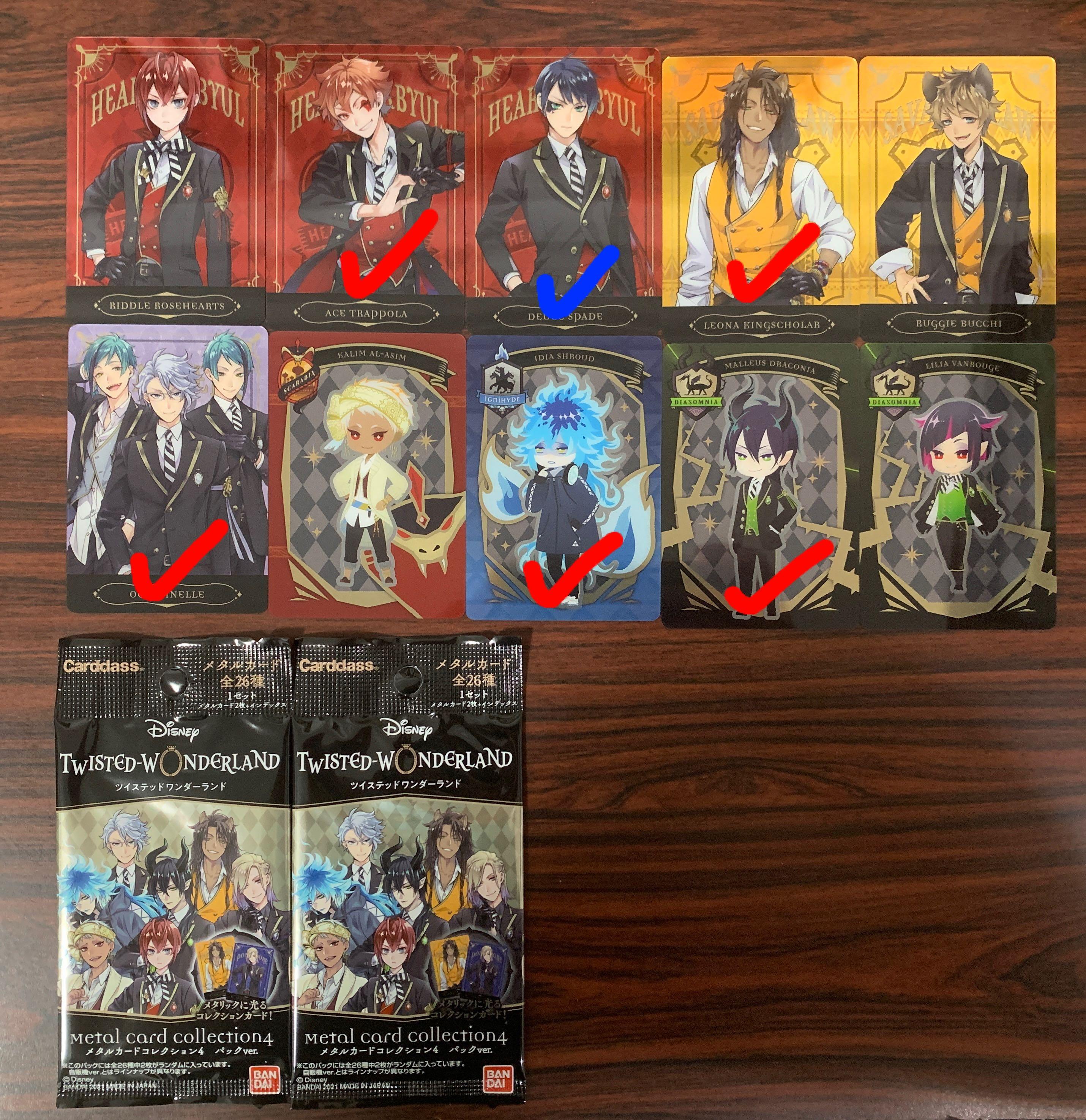 Twisted Wonderland twst metal card vol 4&5, Hobbies & Toys, Memorabilia ...