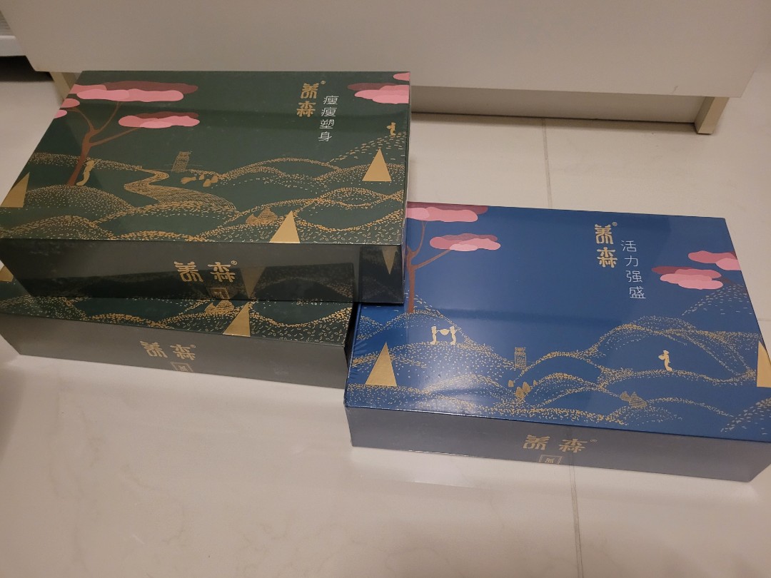 Yangsen, Beauty & Personal Care, Bath & Body, Body Care on Carousell