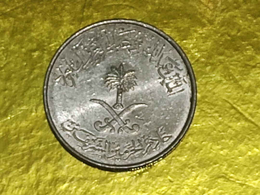 2002 25 Halalah - Saudi Arabia, Hobbies & Toys, Memorabilia ...