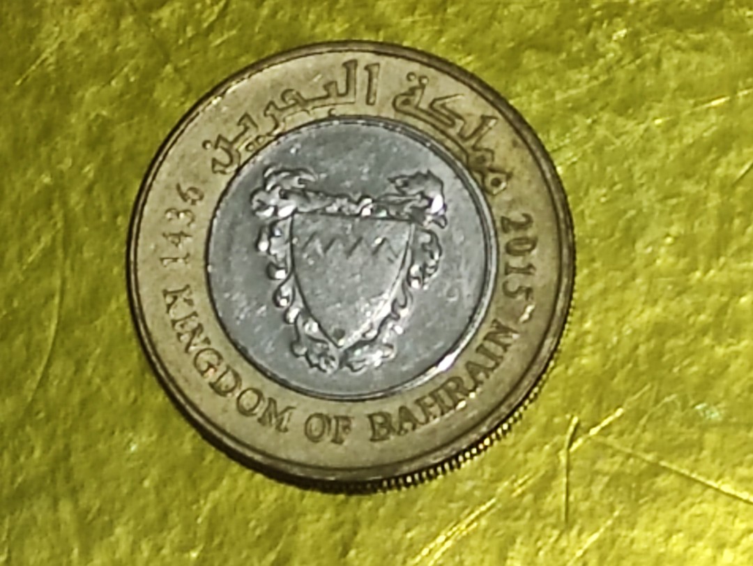 2015 100 Fils - Bahrain, Hobbies & Toys, Memorabilia & Collectibles ...