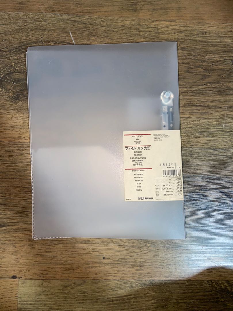 A5 muji file, Hobbies & Toys, Stationery & Craft, Stationery & School ...