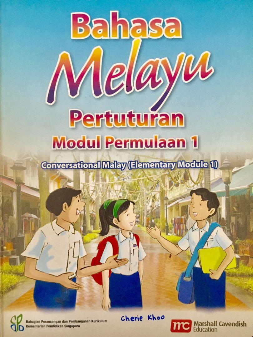 Bahasa Melayu Textbook - Conversational Malay, Hobbies & Toys, Books & Magazines, Textbooks on ...