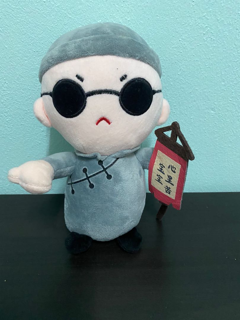 Chinese vampire slayer, Hobbies & Toys, Toys & Games on Carousell