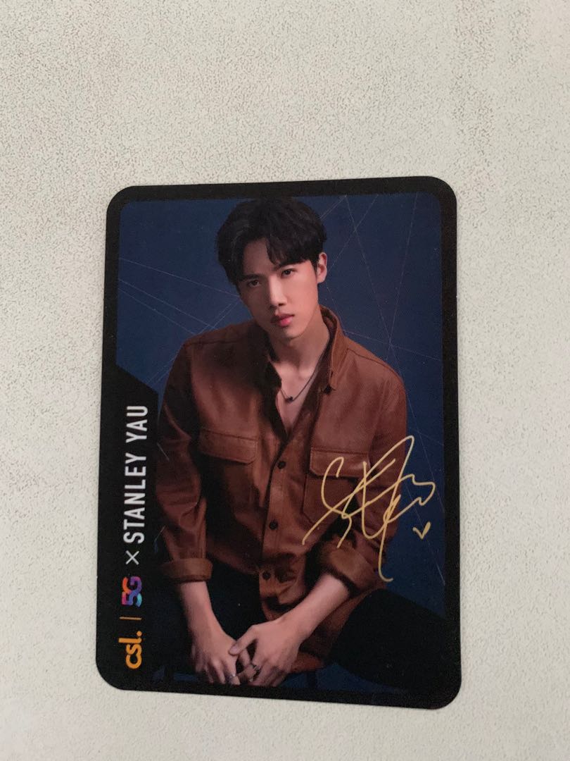 CSL Stanley Yau, 其他, 其他 - Carousell