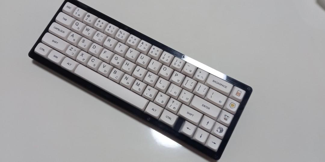 Mw65 Fully ModedCustom Mechanical Keyboard!, Computers & Tech, Parts ...