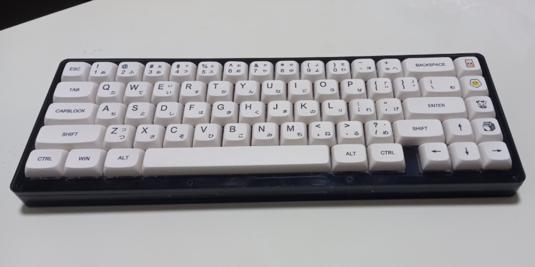 Mw65 Fully ModedCustom Mechanical Keyboard!, Computers & Tech, Parts ...
