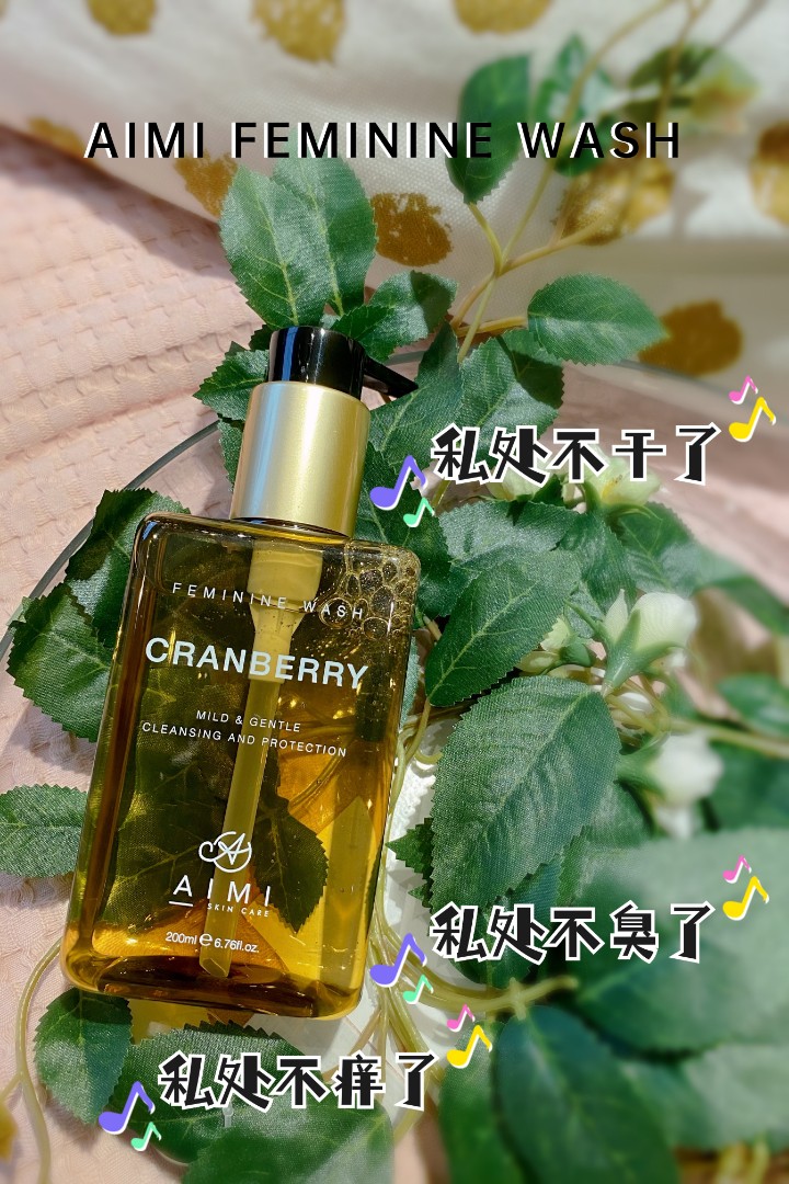 Famine Wash, Beauty & Personal Care, Sanitary Hygiene on Carousell