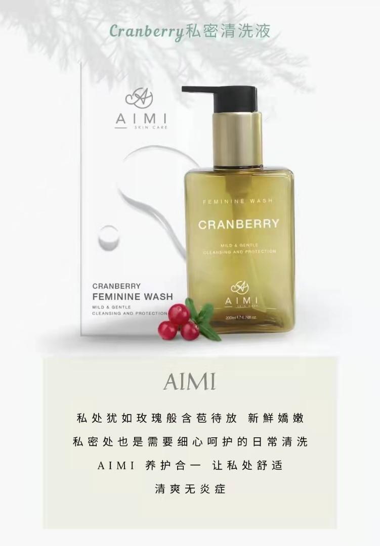 Famine Wash, Beauty & Personal Care, Sanitary Hygiene on Carousell