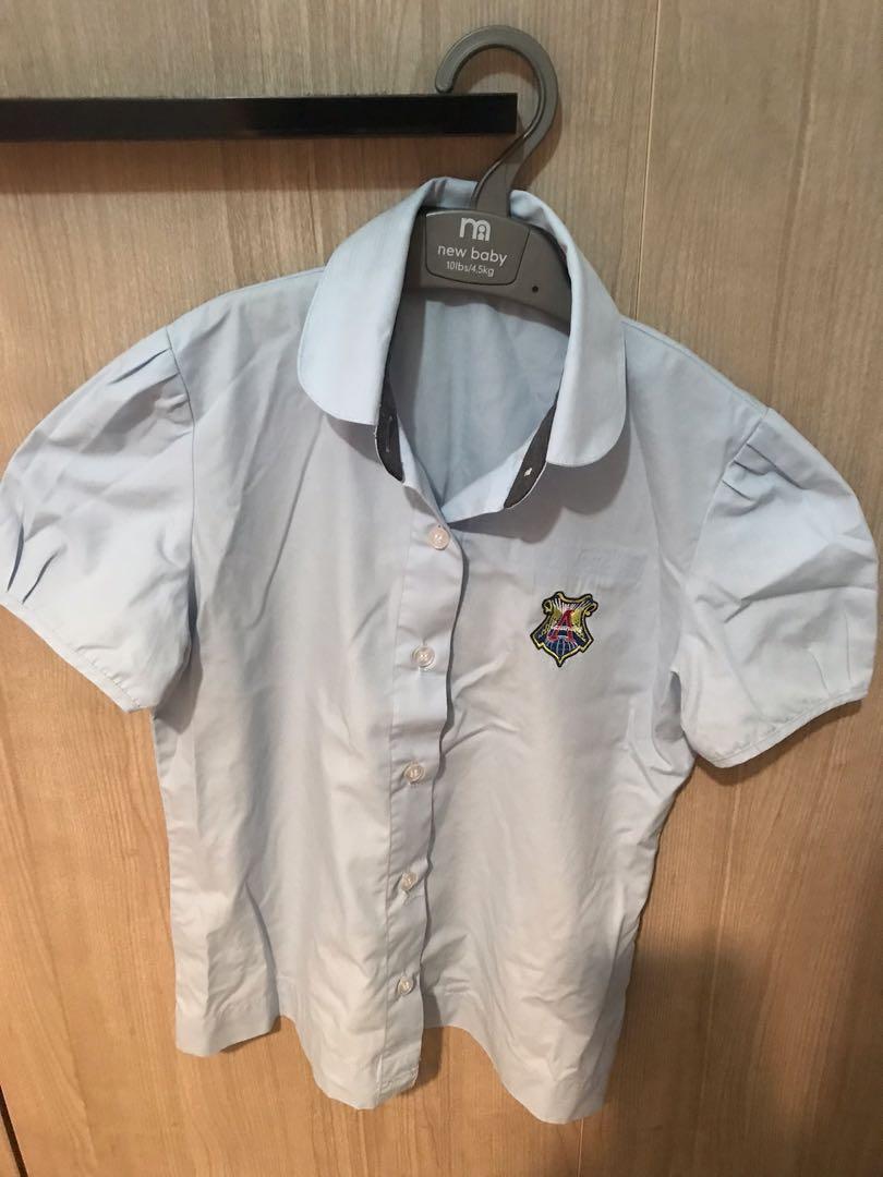 *Free* ALPS Alexandra Primary School Uniform (top), Babies & Kids ...