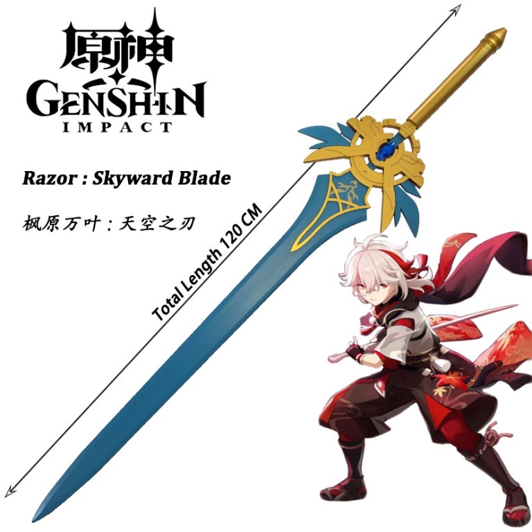 Genshin Impact Razor Skyward Blade ( Cosplay Wooden Sword ), Hobbies ...