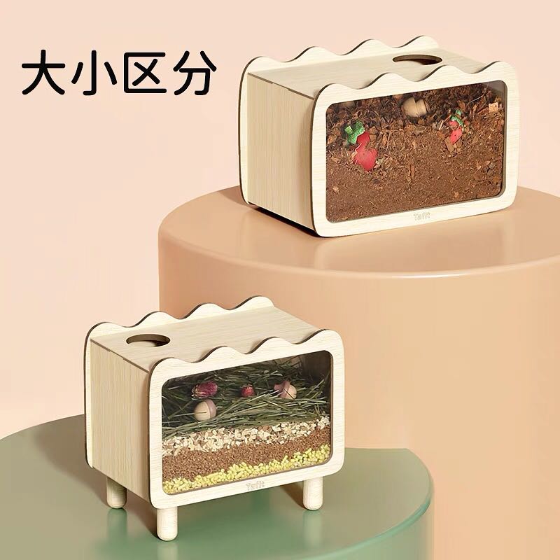 Hamster dig box by Tafit, Pet Supplies, Homes & Other Pet Accessories ...