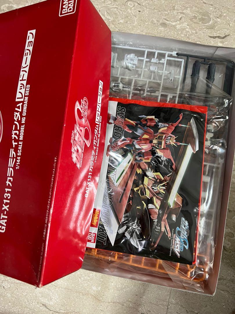 HG Sword Calamity Gundam, Hobbies & Toys, Toys & Games on Carousell