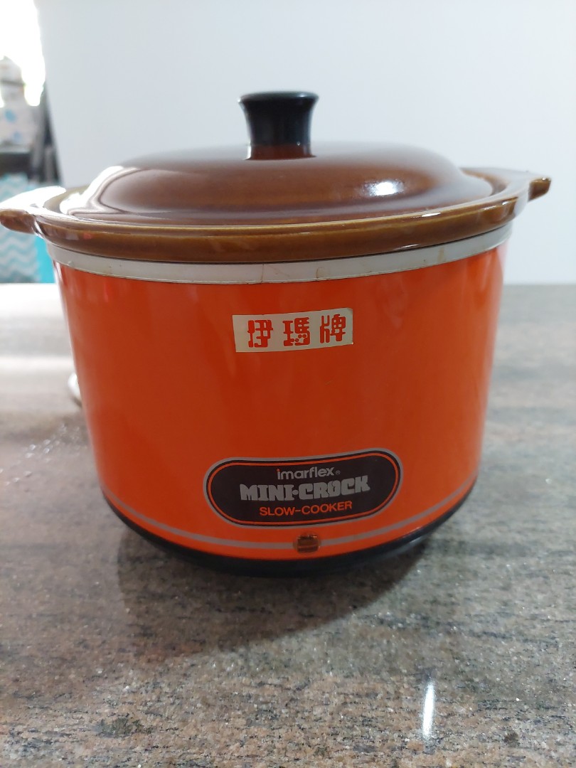 Imarflex slow cooker, TV & Home Appliances, Kitchen Appliances, Cookers ...