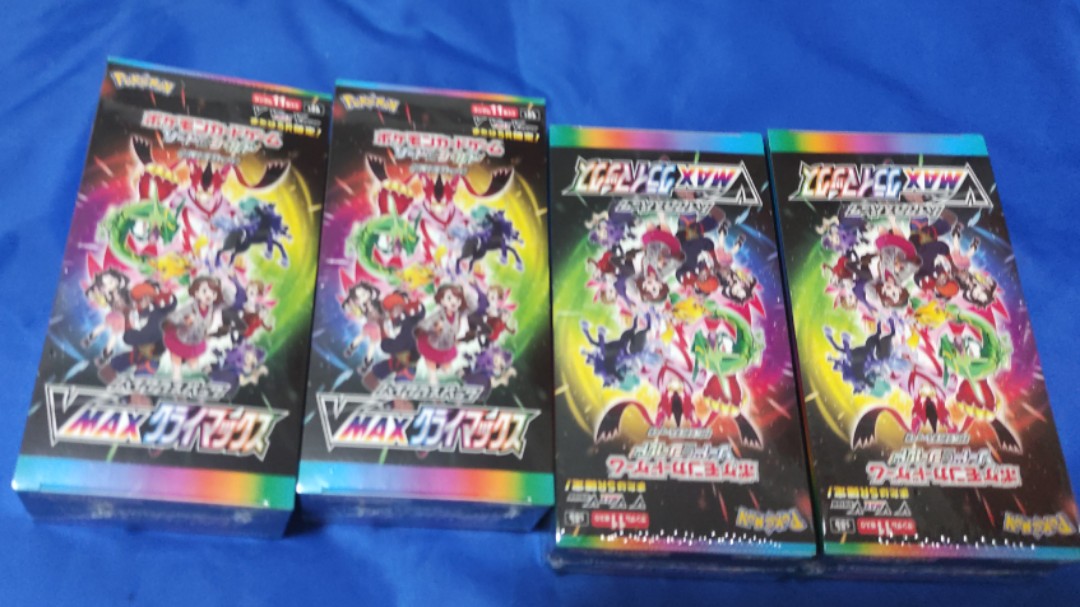 Jap S8b Vmax Climax booster box Pokemon TCG, Hobbies & Toys, Toys & Games on Carousell