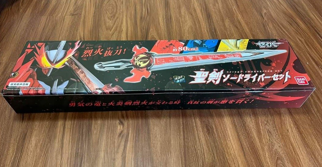 Kamen Rider Saber 80cm Seiken Swordriver Set, Hobbies & Toys, Toys ...