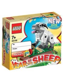 Lego 40148 生肖 羊, 興趣及遊戲, 玩具 & 遊戲類 - Carousell