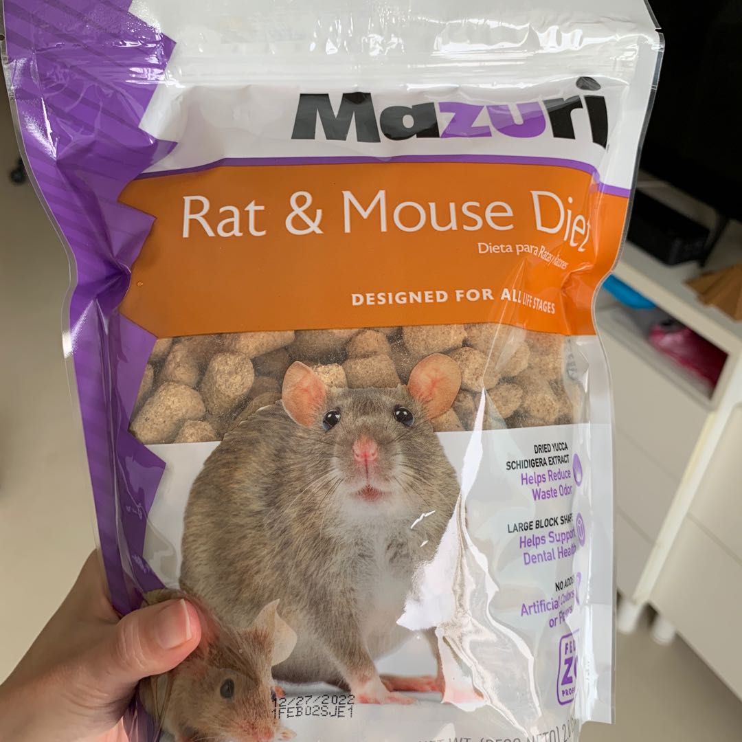 Mazuri lab block Rat & Mouse Diet, Pet Supplies, Pet Food on Carousell