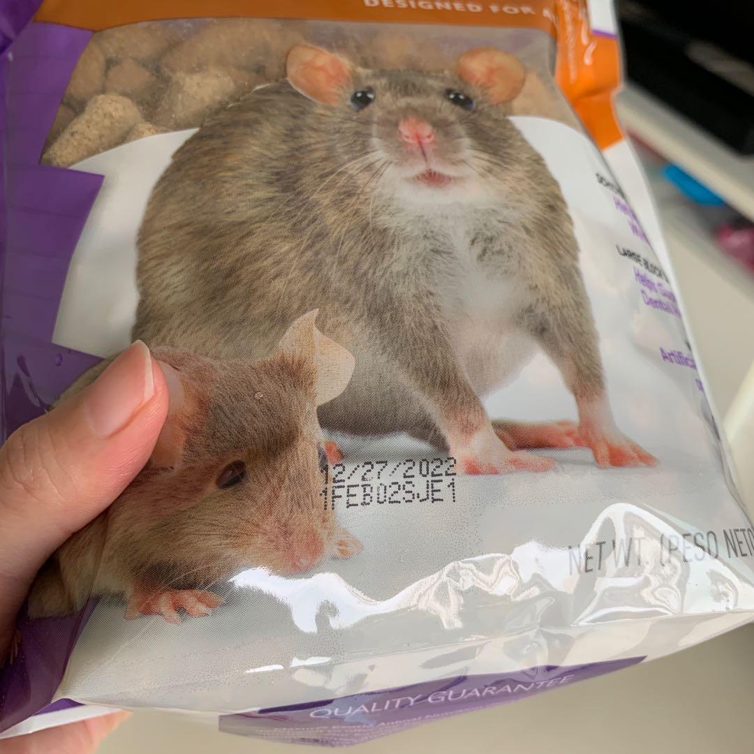 Mazuri lab block Rat & Mouse Diet, Pet Supplies, Pet Food on Carousell