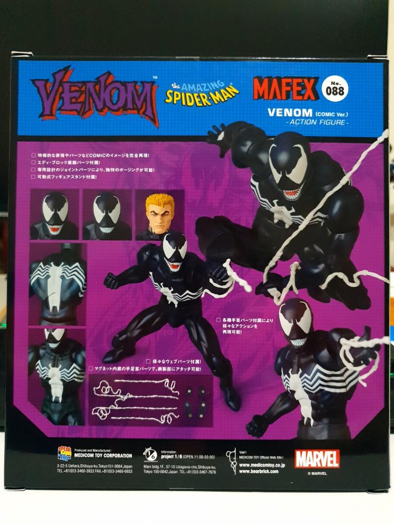 Medicom Toy MAFEX Action Figure - No. 088 - Venom (Comic Ver), Hobbies ...