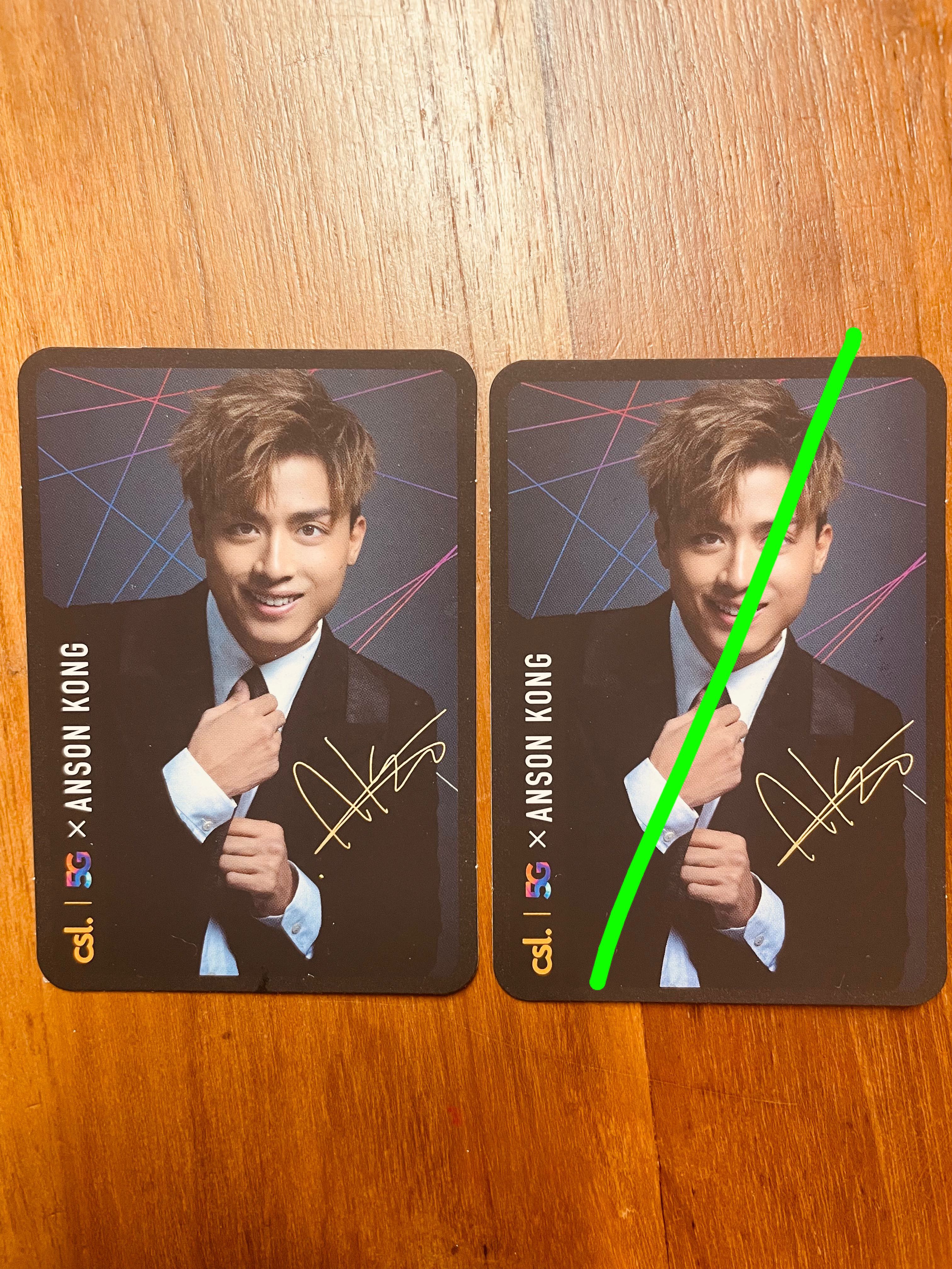 Mirror x CSL x AR card x Anson, 興趣及遊戲, 收藏品及紀念品, 明星周邊 - Carousell