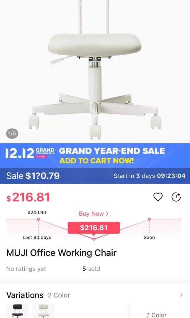 Muji working chair, Furniture & Home Living, Furniture, Chairs on Carousell