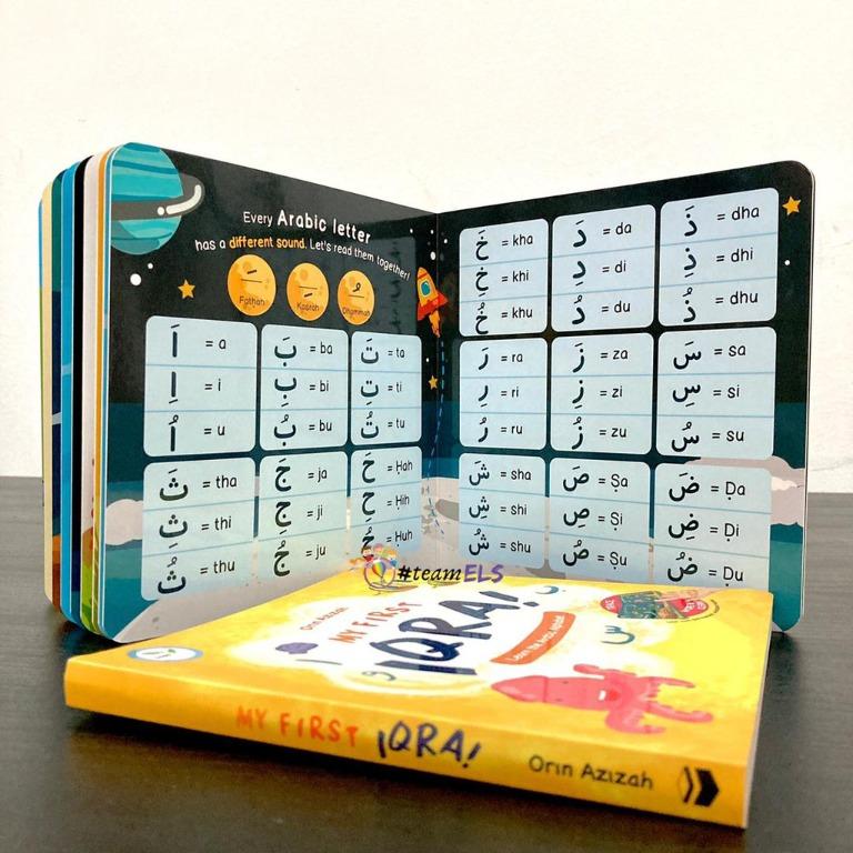 My First Iqra! By Orin Azizah (Board Book) (Childrens Islamic Books ...