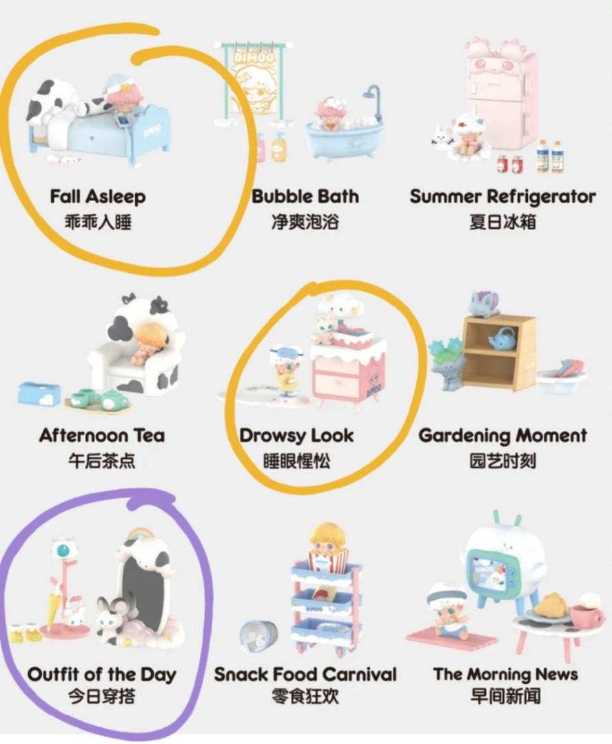 Popmart Dimoo Homebody - Fall Asleep / Drowsy Look / Outfit, Hobbies ...