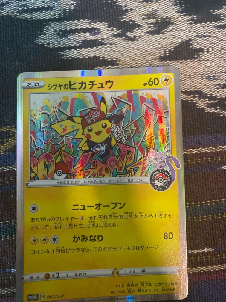 Rare pikachu shibuya japanese card, Hobbies & Toys, Toys & Games on ...