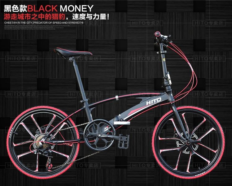 Ready Stock Hito x6 22inch 7 speed folding bike foldable bicycle 2021 ...