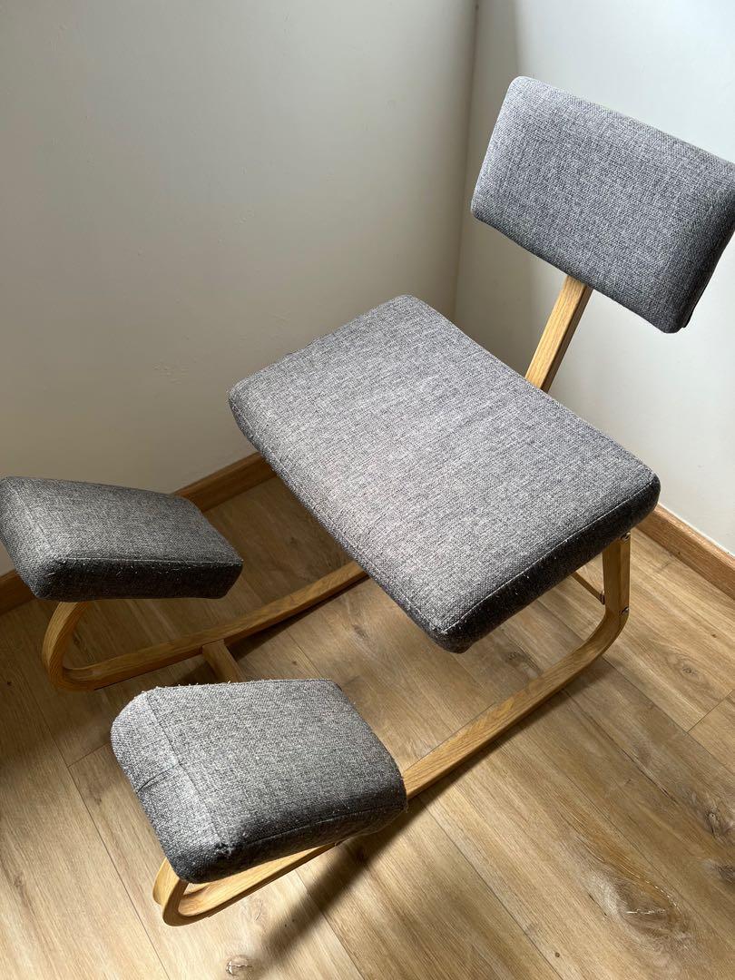 Rocking Study Chair, Furniture & Home Living, Furniture, Chairs on ...