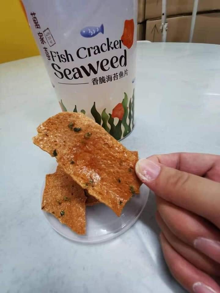 Seaweed Fish Cracker, Food & Drinks, Other Food & Drinks on Carousell