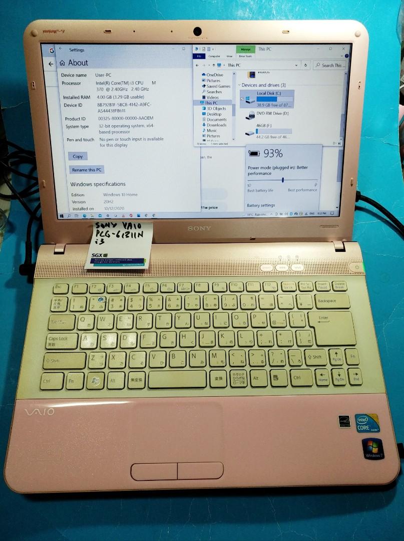Sony Vaio PCG-6311N, 13", Win10,Intel i3, 4GB RAM, 160GB HDD, Computers ...