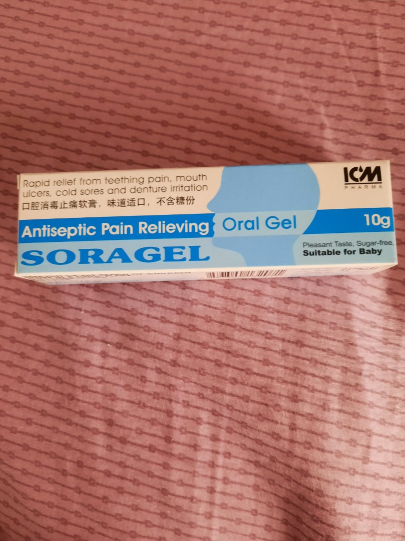 Soragel Oral Gel 10g, Beauty & Personal Care, Oral Care on Carousell