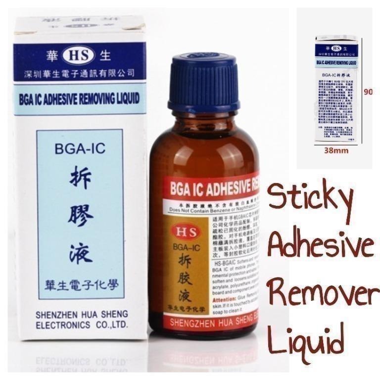 Sticky Adhesive Remover Liquid, Furniture & Home Living, Cleaning ...
