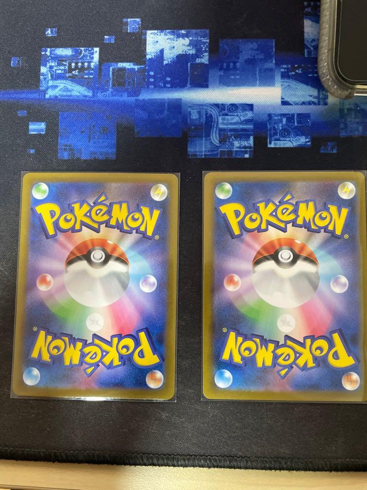 Sylveon V RR 074/184 S8b VMAX Climax + Pokemon Vmax Climax TCG Sylveon VMAX Japanese 075/184 RRR ...