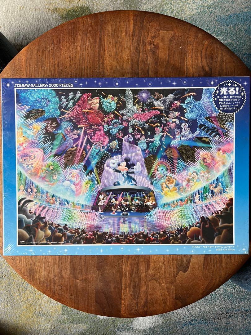 Tenyo jigsaw puzzle disney water dream concert 2000 pieces, Hobbies ...